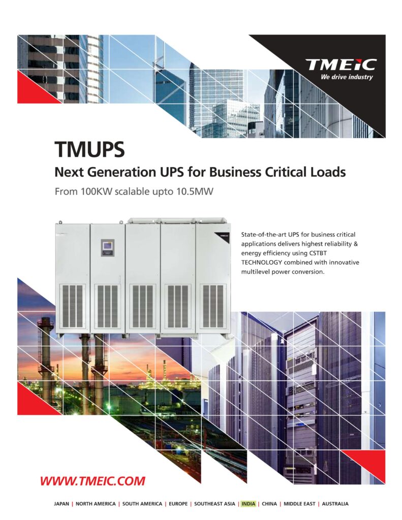 TMEIC UPS - Grenotech