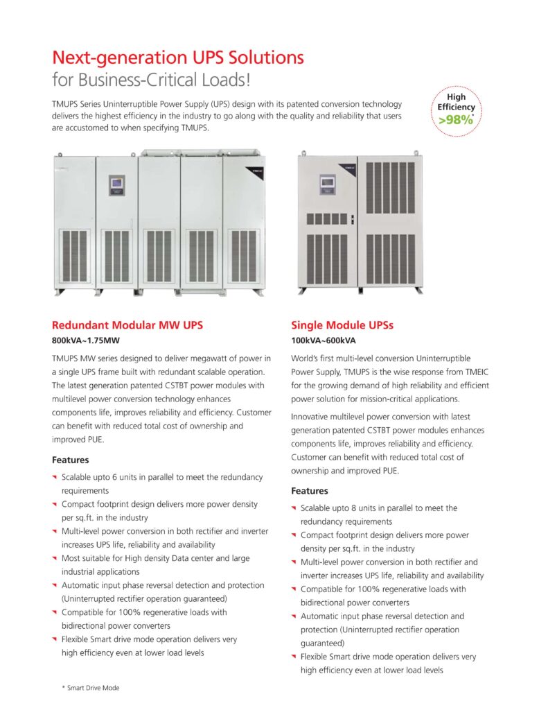 TMEIC UPS - Grenotech